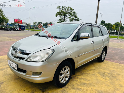 Bán xe ô tô Toyota Innova G 2007 giá 225 Triệu | 4748261