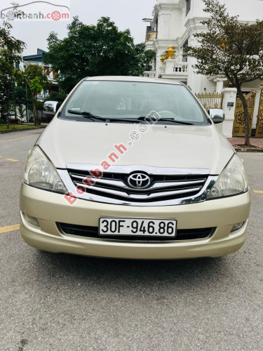 Bán xe ô tô Toyota Innova G 2008 giá 225 Triệu | 4935039