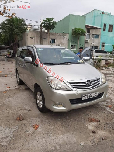 Bán xe ô tô Toyota Innova G 2007 giá 310 Triệu | 3081071