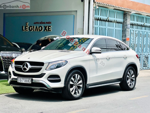 Bán xe ô tô Mercedes Benz GLE Class GLE 400 4Matic Coupe 2018 giá 1 Tỷ ...