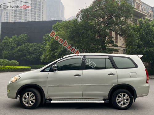 Bán xe ô tô Toyota Innova G 2006 giá 195 Triệu | 5142305