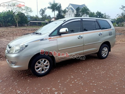 Bán xe ô tô Toyota Innova G 2008 giá 285 Triệu | 3578497