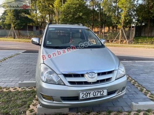 Bán xe ô tô Toyota Innova G 2006 giá 185 Triệu | 5223340