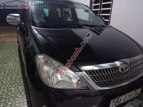 Bán xe ô tô Toyota Innova G 2007 giá 274 Triệu | 3236461