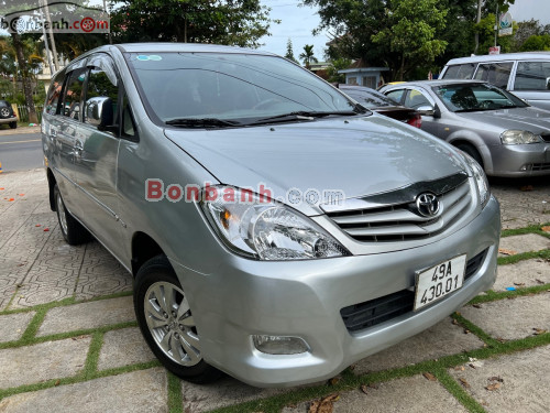 Bán xe ô tô Toyota Innova G 2011 giá 310 Triệu | 4664774