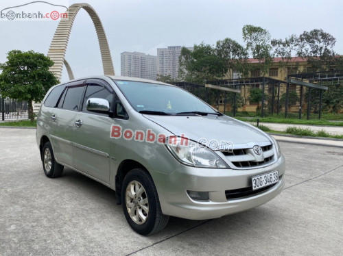 Bán xe ô tô Toyota Innova G 2007 giá 235 Triệu | 4707328