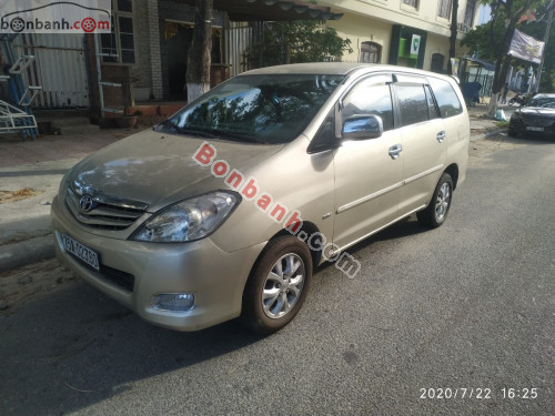 Bán xe ô tô Toyota Innova G 2007 giá 255 Triệu | 3333818