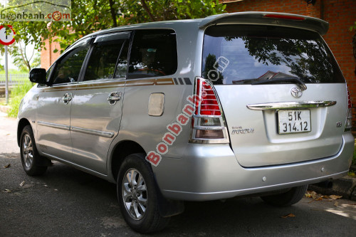 Bán xe ô tô Toyota Innova G 2007 giá 245 Triệu | 4555811