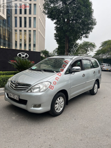 Bán xe ô tô Toyota Innova G 2009 giá 290 Triệu | 4745864