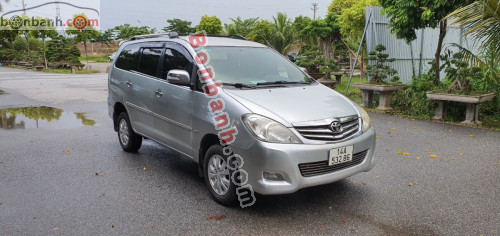 Bán xe ô tô Toyota Innova V 2009 giá 305 Triệu | 4083838