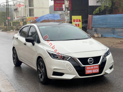 Bán xe ô tô Nissan Almera 1.0 MT 2021 giá 430 Triệu | 4811831