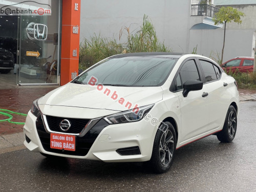 Bán xe ô tô Nissan Almera 1.0 MT 2021 giá 430 Triệu | 4829700