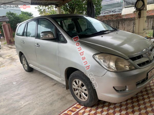Bán xe ô tô Toyota Innova J 2006 giá 120 Triệu | 4136872