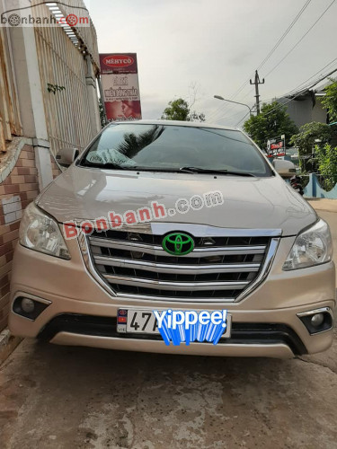 Bán xe ô tô Toyota Innova 2.0E 2015 giá 387 Triệu | 3828131