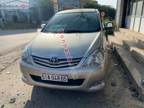 Bán xe ô tô Toyota Innova G 2009 giá 270 Triệu | 4179405