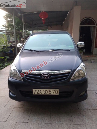 Bán xe ô tô Toyota Innova G 2010 giá 255 Triệu | 4855169
