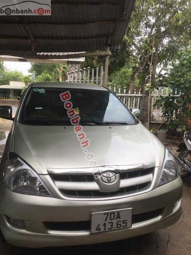 Bán xe ô tô Toyota Innova G 2007 giá 255 Triệu | 4859920