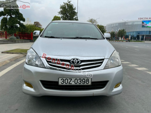 Bán xe ô tô Toyota Innova G 2010 giá 265 Triệu | 4762629