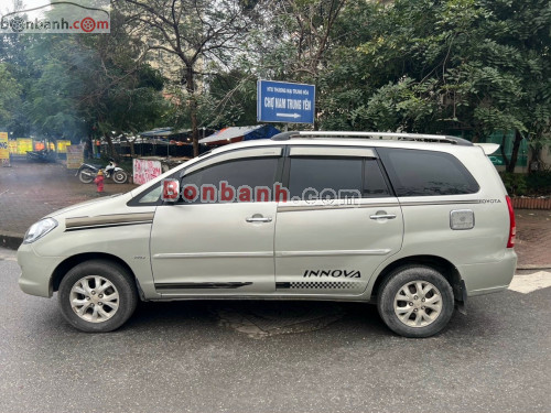 Bán xe ô tô Toyota Innova G 2006 giá 225 Triệu | 4819273