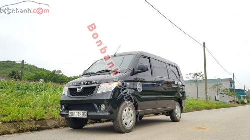 Bán xe ô tô Kenbo năm 2020 giá 158 Triệu | 3810709