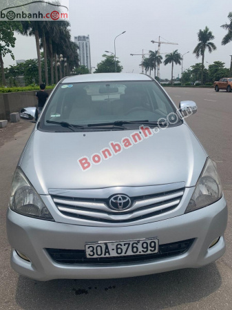 Bán xe ô tô Toyota Innova J 2008 giá 192 Triệu | 3846809