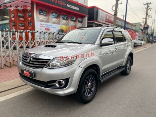 Bán xe ô tô Toyota Fortuner 2.5G 2016 giá 600 Triệu | 5650705
