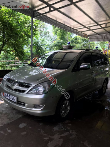 Bán xe ô tô Toyota Innova G 2007 giá 217 Triệu | 3870207