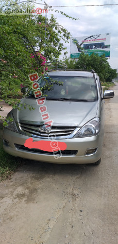 Bán xe ô tô Toyota Innova J 2007 giá 182 Triệu | 3924911