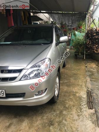 Bán xe ô tô Toyota Innova G 2007 giá 260 Triệu | 4063747