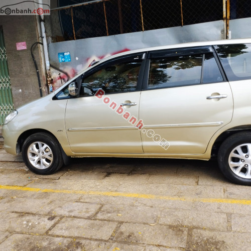 Bán xe ô tô Toyota Innova G 2007 giá 225 Triệu | 4955531