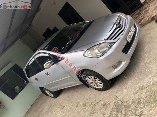 Bán xe ô tô Toyota Innova MT 2011 giá 212 Triệu | 4018263