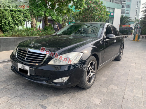 Bán xe ô tô Mercedes Benz S class S350 2005 giá 395 Triệu | 4568206