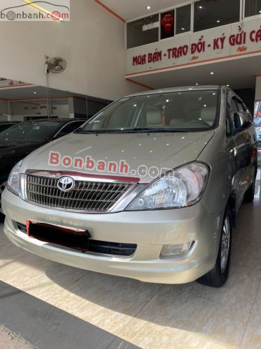 Bán xe ô tô Toyota Innova G 2006 giá 195 Triệu | 5676530