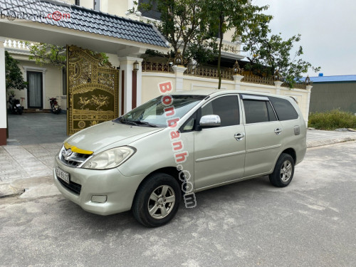 Bán xe ô tô Toyota Innova G 2007 giá 155 Triệu | 4702861