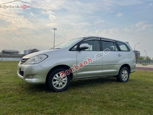 Bán xe ô tô Toyota Innova G 2009 giá 239 Triệu | 4373219