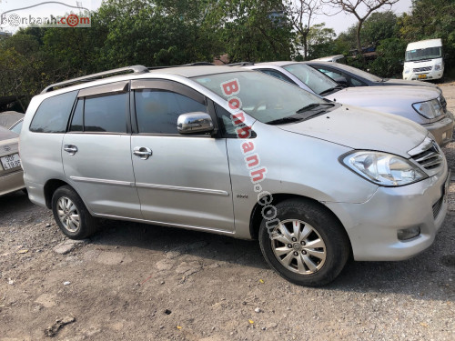 Bán xe ô tô Toyota Innova V 2009 giá 235 Triệu | 4151374