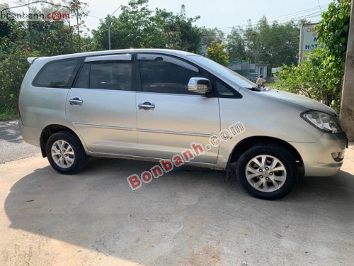 Bán xe ô tô Toyota Innova G 2006 giá 228 Triệu | 4344686