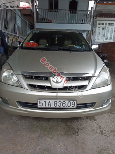 Bán xe ô tô Toyota Innova G 2007 giá 275 Triệu | 4636439