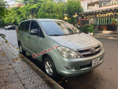 Bán xe ô tô Toyota Innova J 2006 giá 200 Triệu | 5064416