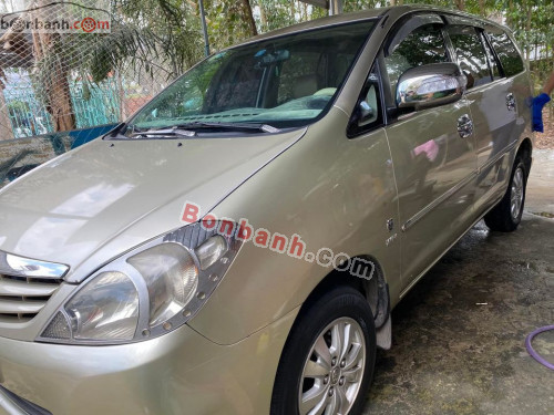 Bán xe ô tô Toyota Innova G 2009 giá 258 Triệu | 4176105