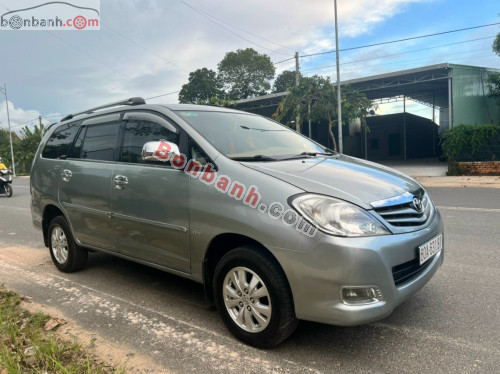 Bán xe ô tô Toyota Innova G 2008 giá 280 Triệu | 4597823
