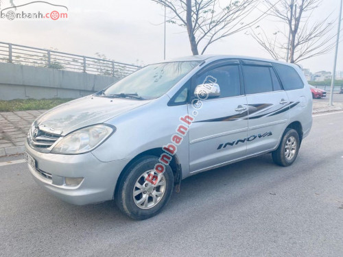 Bán xe ô tô Toyota Innova J 2008 giá 160 Triệu | 4204881