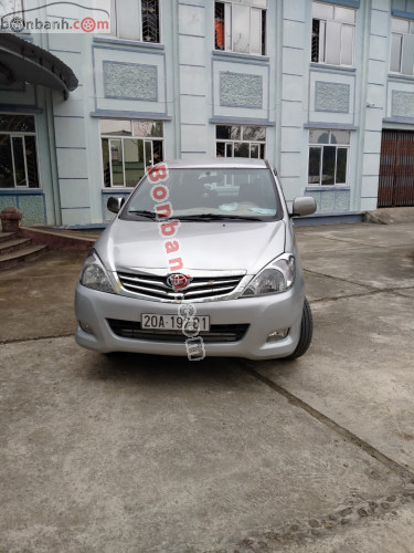 Bán xe ô tô Toyota Innova G 2007 giá 172 Triệu | 4341104
