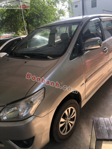 Bán xe ô tô Toyota Innova J 2008 giá 200 Triệu | 4355609