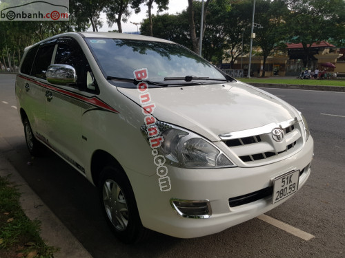 Bán xe ô tô Toyota Innova J 2007 giá 218 Triệu | 4401961