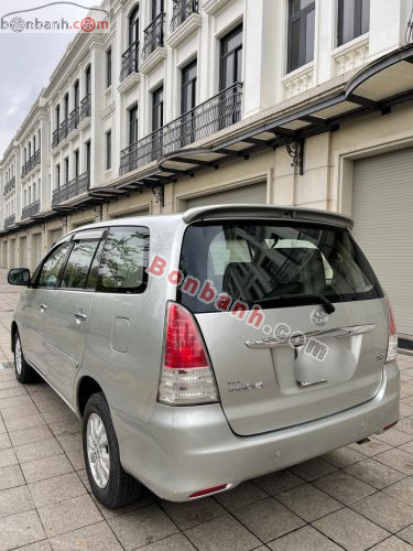 Bán xe ô tô Toyota Innova G 2009 giá 230 Triệu | 5551681