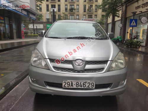 Bán xe ô tô Toyota Innova J 2007 giá 165 Triệu | 4651347