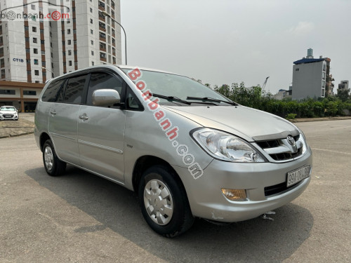Bán xe ô tô Toyota Innova G 2007 giá 138 Triệu | 4956373