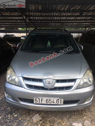Bán xe ô tô Toyota Innova J 2006 giá 190 Triệu | 4495762