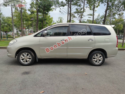 Bán xe ô tô Toyota Innova G 2008 giá 242 Triệu | 4503043